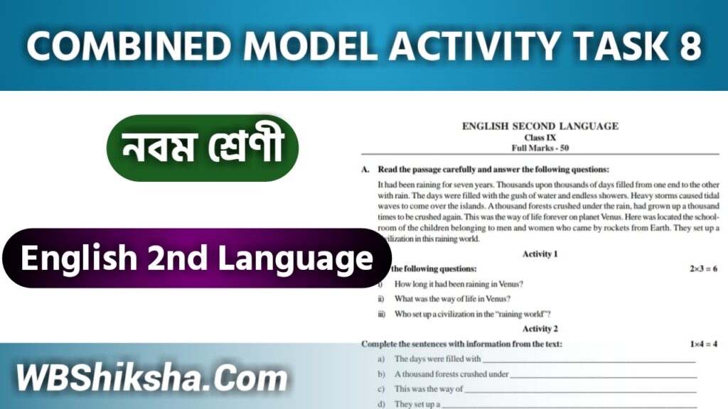 Class 9 English 2nd Language Model Activity Task Part 8 Answer | Combined Activity Task 2021 ...