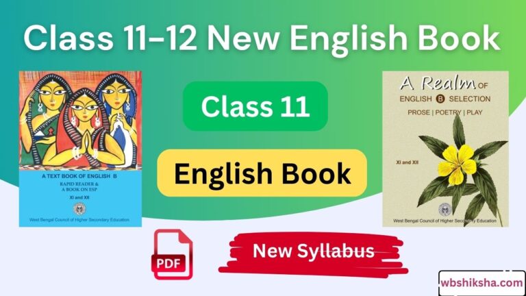 Class 11-12 New Syllabus English Book PDF 2024 | Realm & Rapid Reader ...